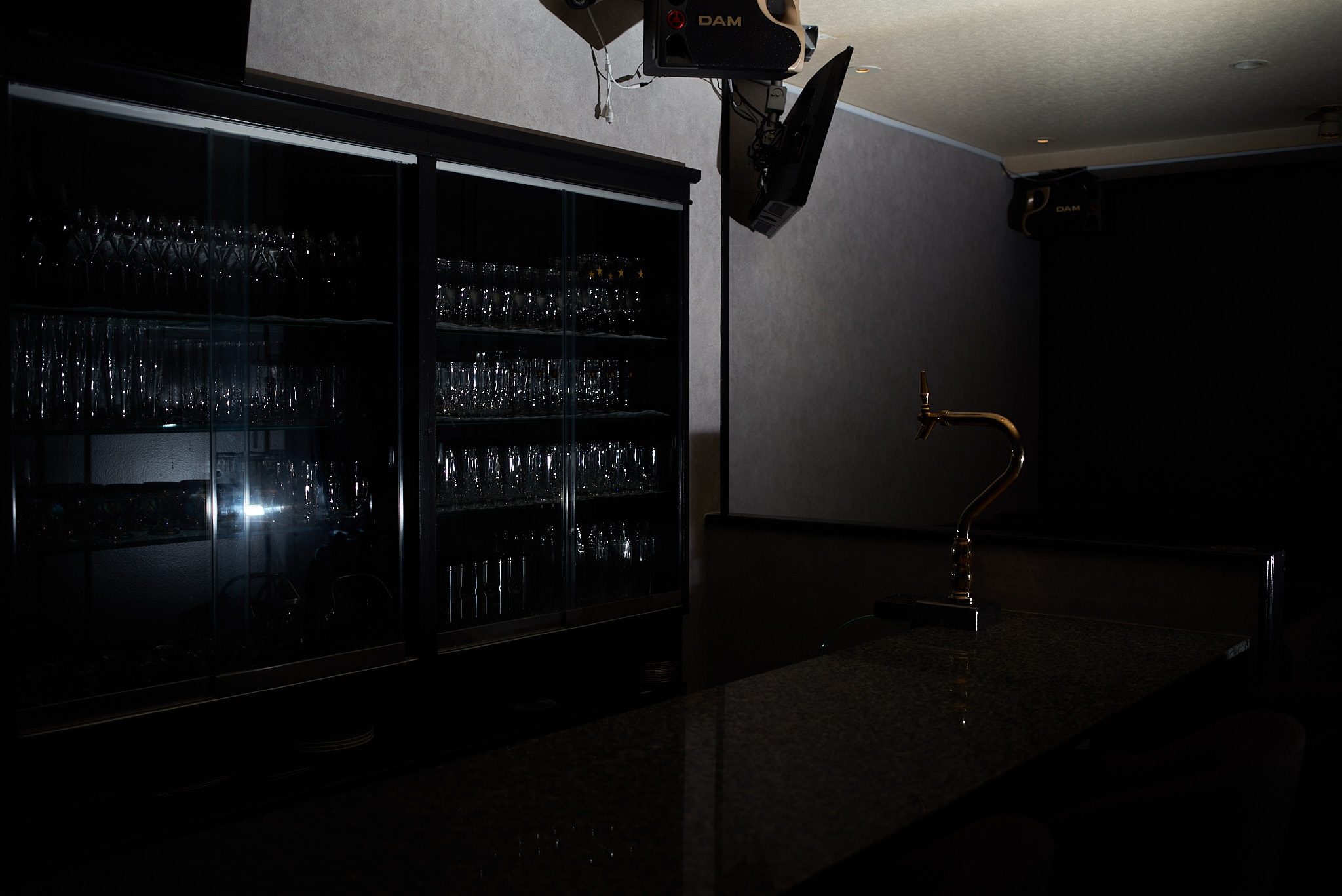 STORE | Lounge Dearest